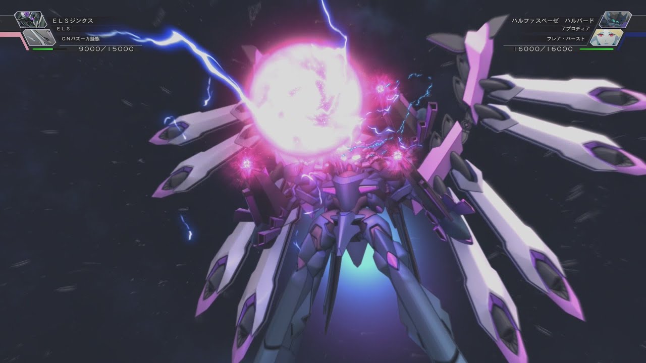 SDGG Cross Rays Gundam Halphas/Halphas Bese/Halphas Bese Halberd Battle ...