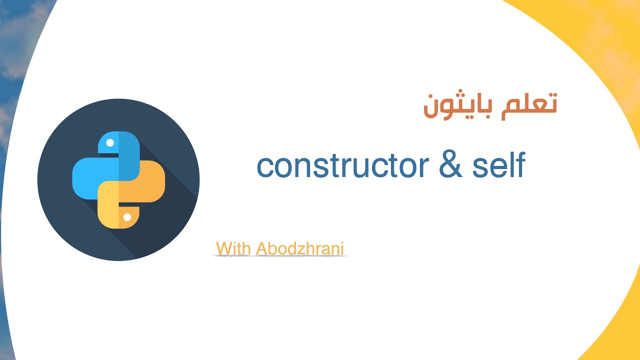 Constructor And Self شرح Youtube 6514