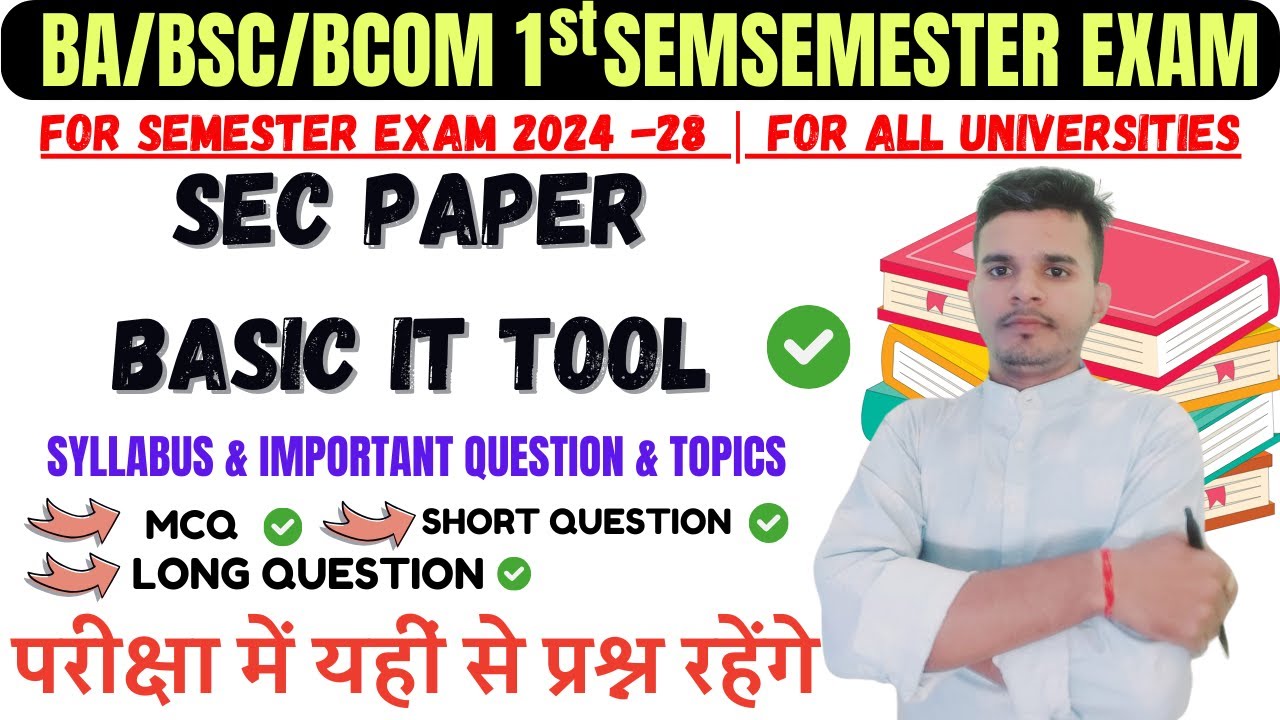 🔥ppu sec BASIC IT TOOL important question for exam# BASIC IT TOOL ...