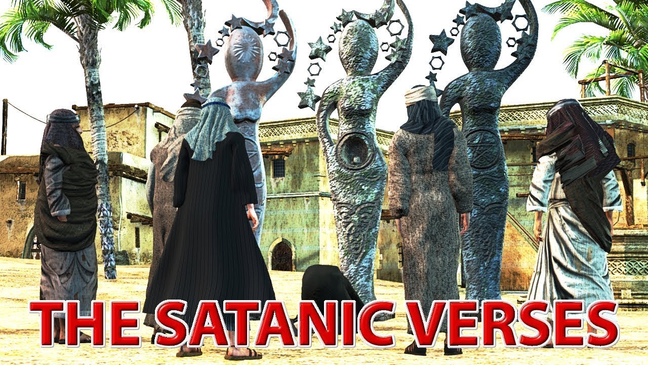 द सैटेनिक वर्सेज (The Satanic Verses) - YouTube