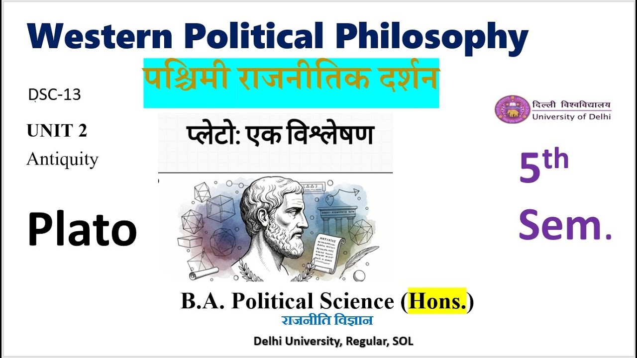 PLATO || Western Political Philosophy 5th semester BA Hons Political ...