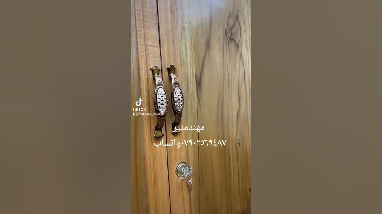 موديل فينيسا ٦ أبواب طابقين ملحق‏تتكون من 10 قطع ‏داخل وخارج صاج طبيعيمعرضالنيزكللاثاث Youtube