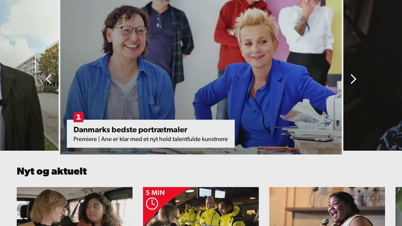 DRTV - ny brugerflade fra 12. november 2019 - YouTube