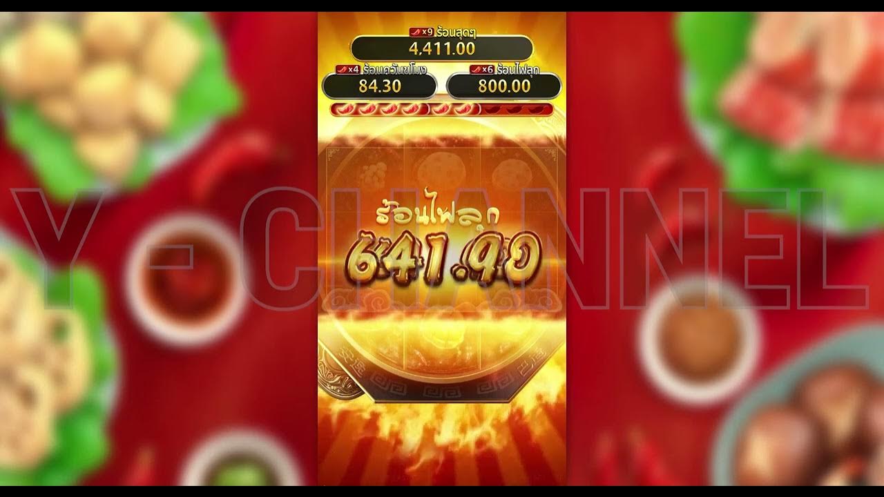 How to play successful win HOT POT Slot game? - YouTube