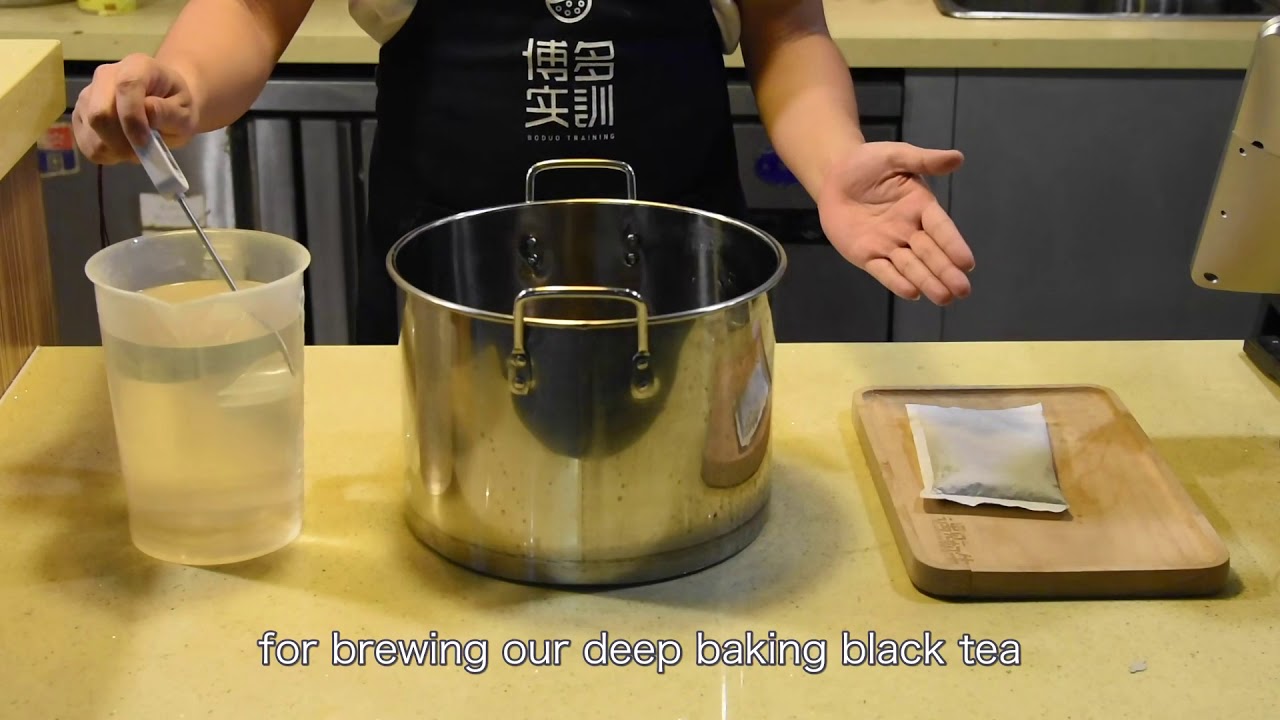 How to brew boduo deep baking tea - YouTube