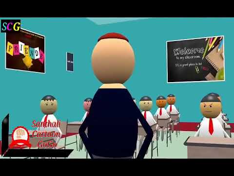 Santhali cartun school re