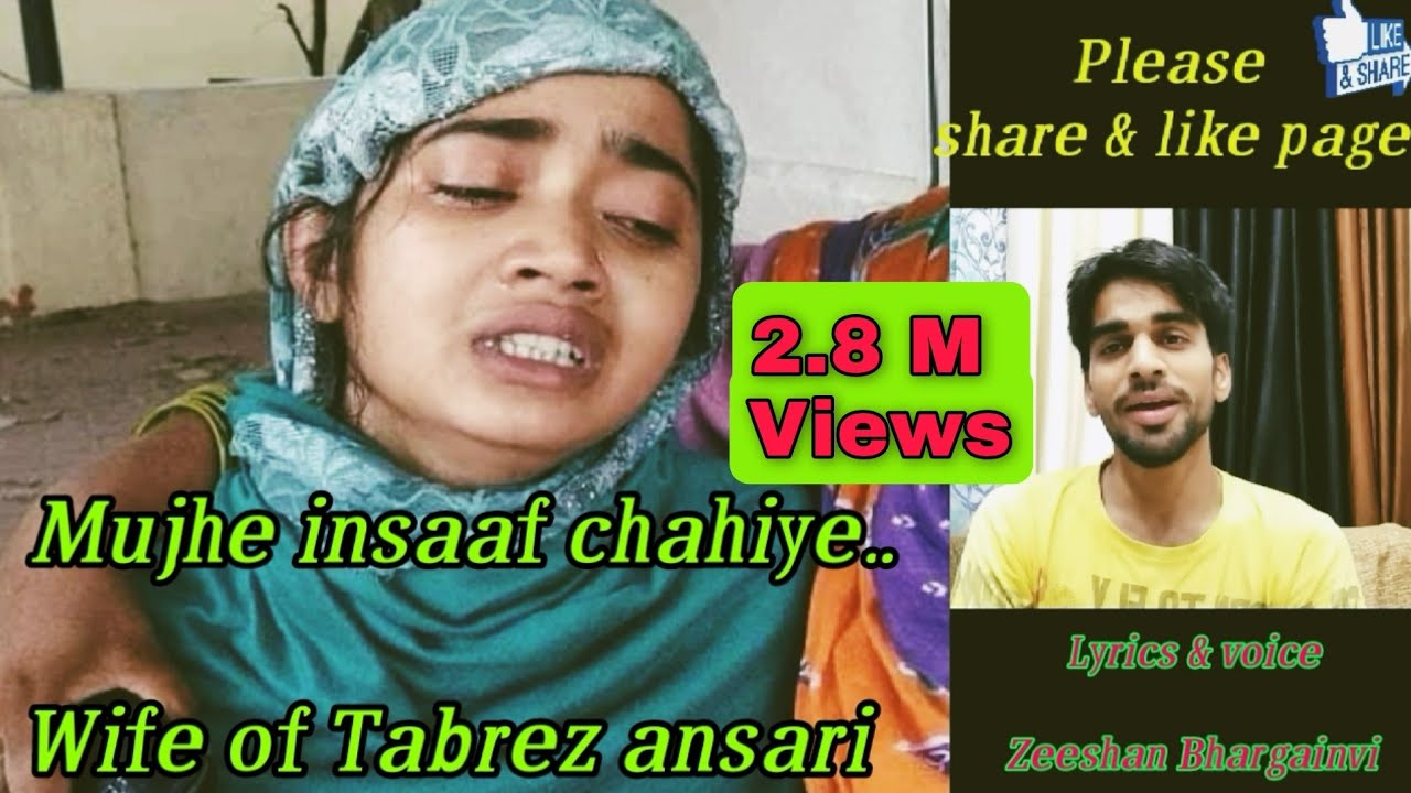 Nazm on Tabrez ansari / justice for Tabrez ansari || Zeeshan Bhargainvi || - YouTube