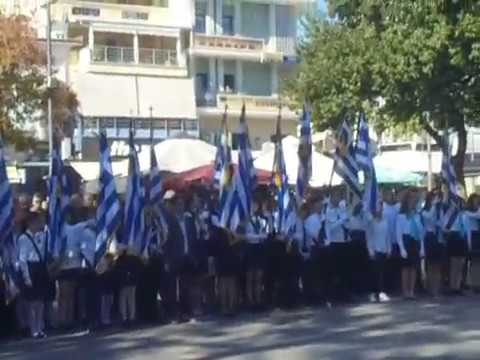 LEFTERIA.BLOGSPOT.GR ΚΑΤΕΡΙΝΗ - ΓΙΟΡΤΗ ΤΗΣ ΣΗΜΑΙΑΣ - YouTube