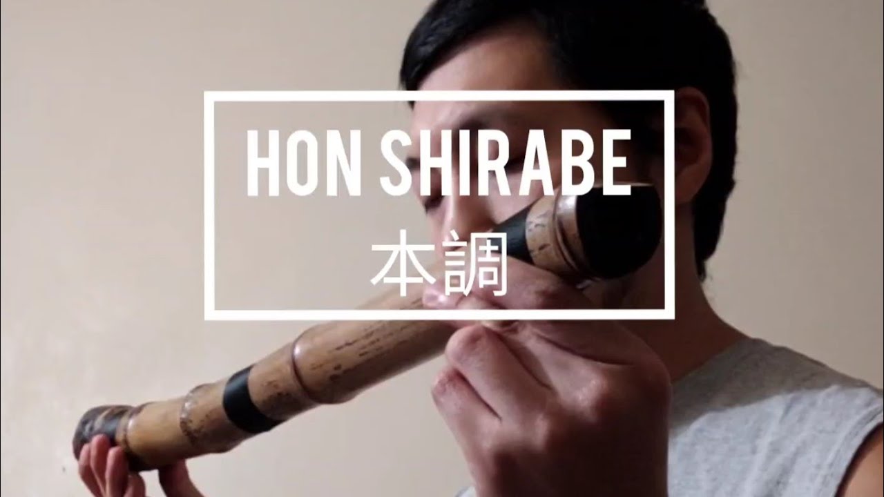 本調 Honshirabe (Dokyoku) | Shakuhachi 尺八 | Japanese Flute Music - YouTube