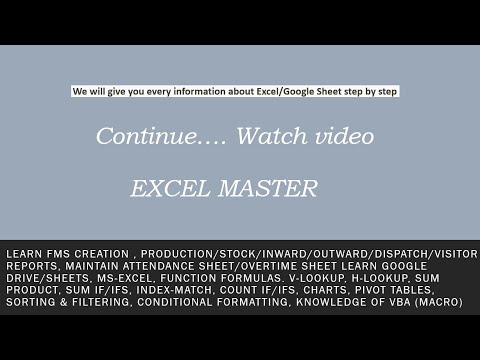 VIEW CREATION GOOGLE SHEET I VIEW & HOW TO CREATE GOOGLE SHEET I HOW TO CREATE GOOGLE SHEET ...