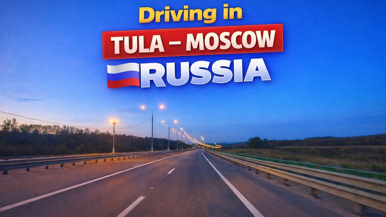 Driving in Russia: Tula - Moscow | Follow Me - YouTube