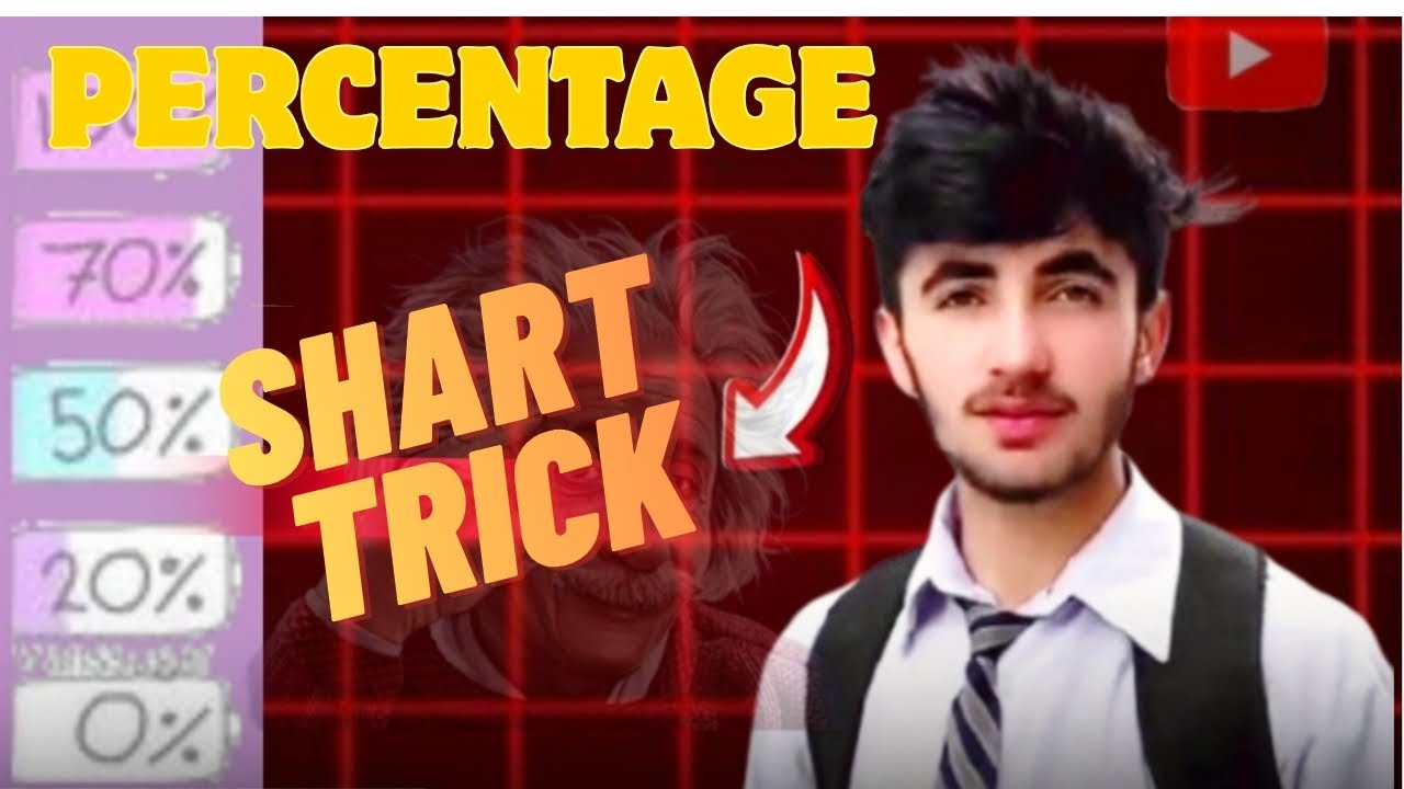 How to percentage shart trick ka asain thirka , - YouTube