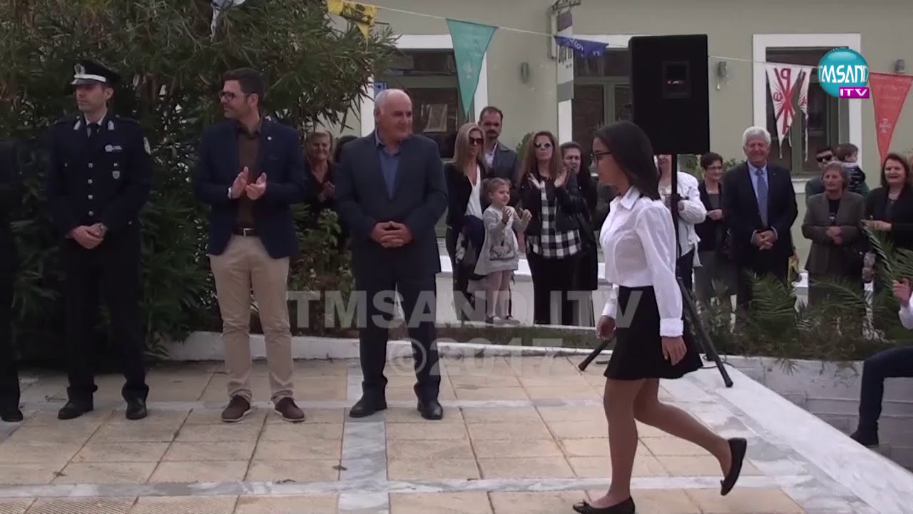ΚΑΤΑΘΕΣΗ ΣΤΕΦΑΝΩΝ ΣΤΗ ΧΩΡΑ ΜΕΣΣΗΝΙΑΣ 28.10.2017 - YouTube
