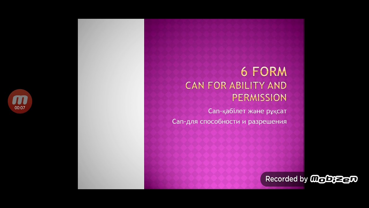 6 form. Can for ability and permission - YouTube