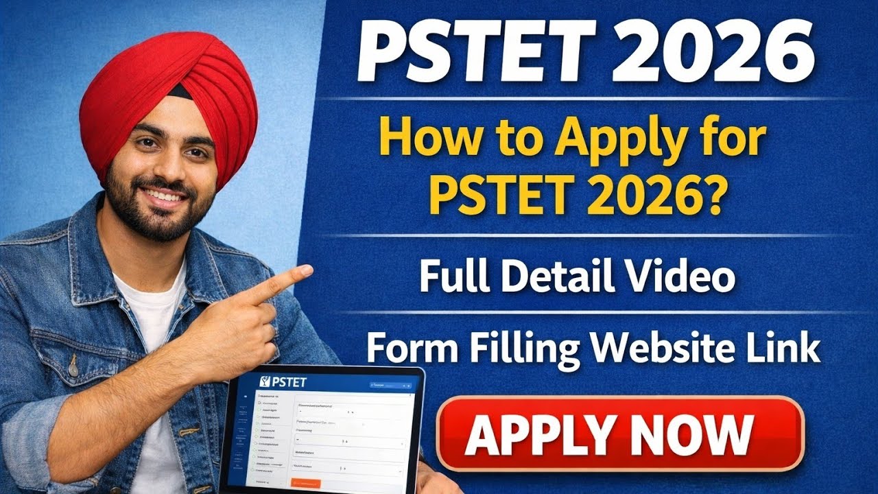 How To Apply PSTET Form 2026 Full Details - YouTube