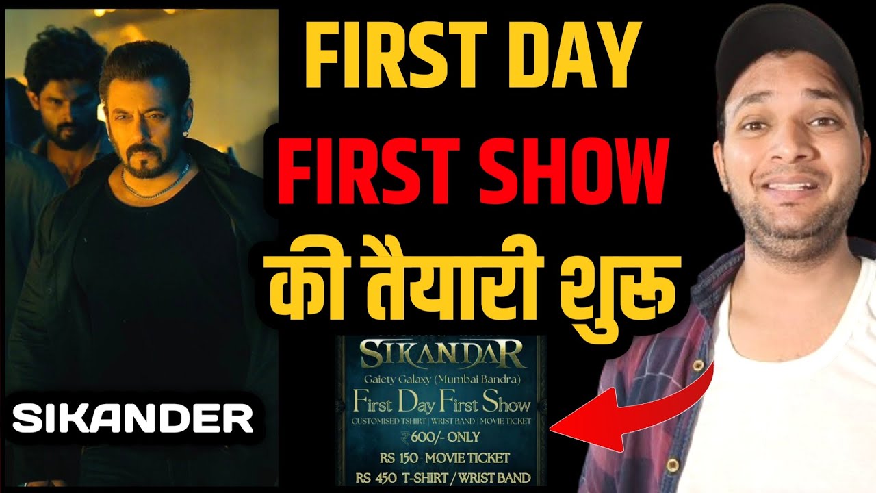 Sikander First Day First Show Biggest Planing | sikander update today ...