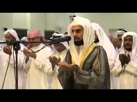 Beautiful dua sheikh salah bukhatir - YouTube