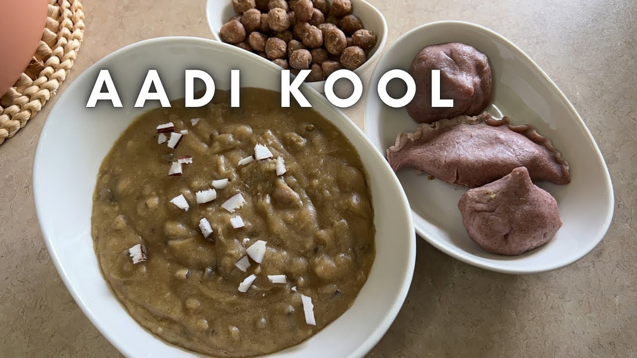 Aadi Kool Recipe | Delicious & Simple - YouTube