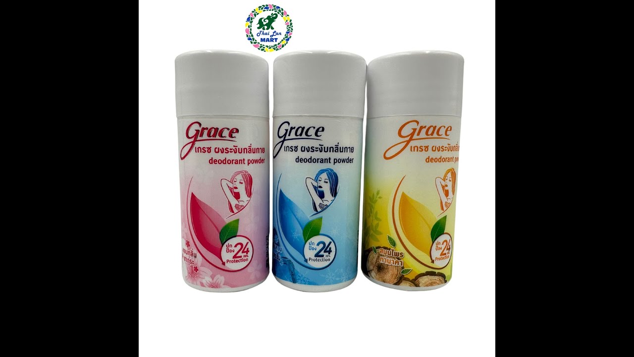 Phấn thơm grace deodorant powder khử mùi cơ thể tự tin khô thoáng hàng ...