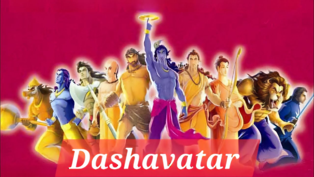 Dashavatar (2008) Hindi Cartoon Movie 1080p - YouTube