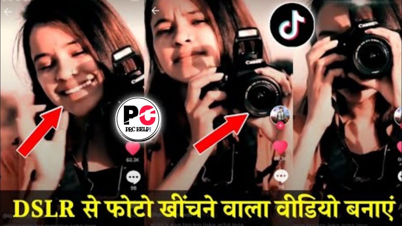 DSLR Photo Click Girl Video Editing || Tik tok New Trend - YouTube