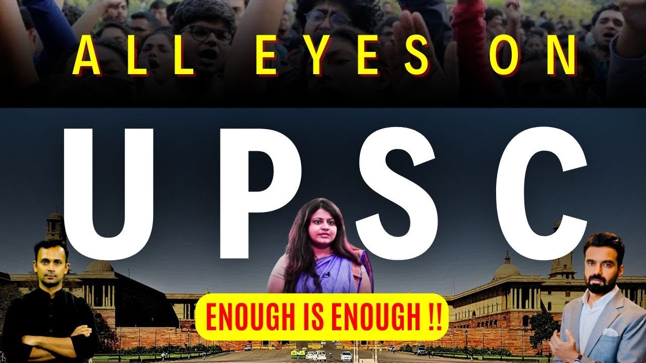 UPSC Notification🔥 FIR Against IAS Pooja Khedkar | UPSC Action Against IAS Pooja Khedkar - YouTube