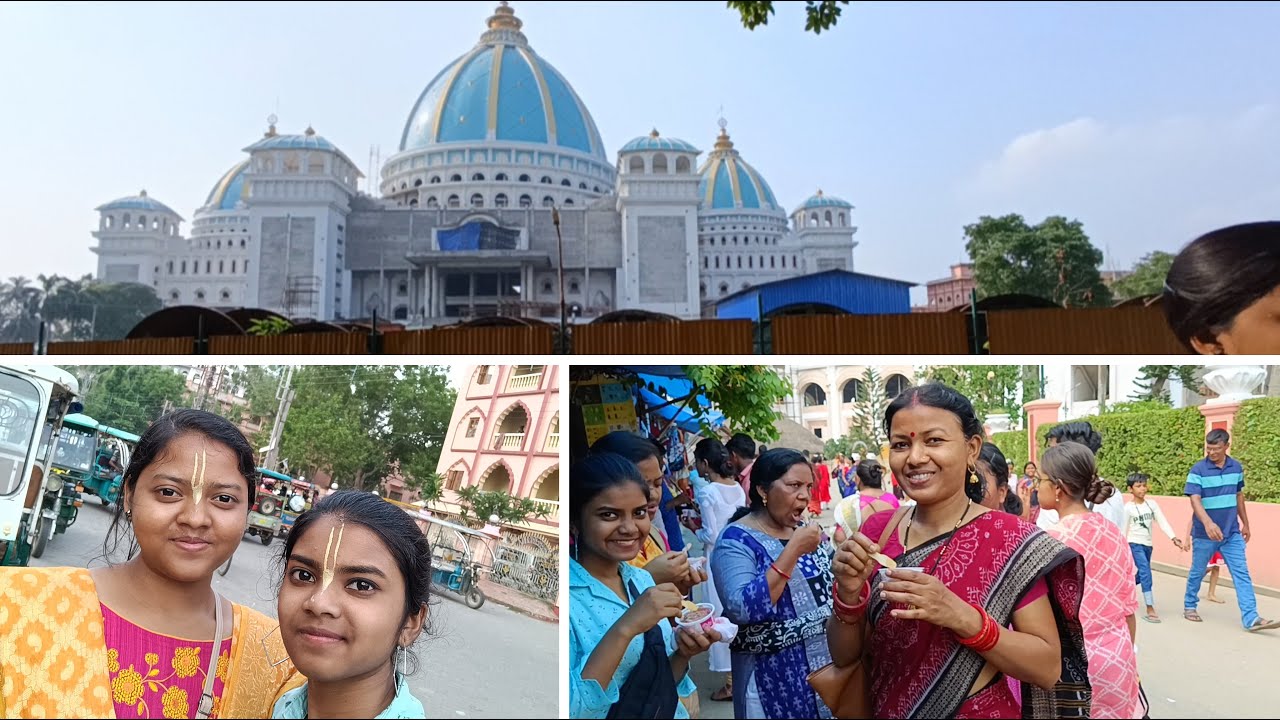 Today we visit Iskcon temple/Maya pur/Kolkata Holiday/Day 2 - YouTube