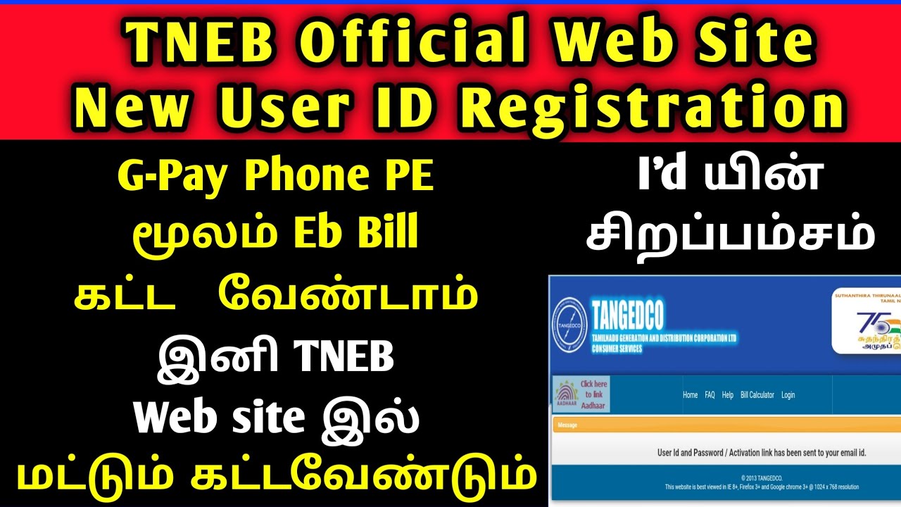 TNEB New User Id Registration || EB bill Pay Online in Tamil || #tneb # ...