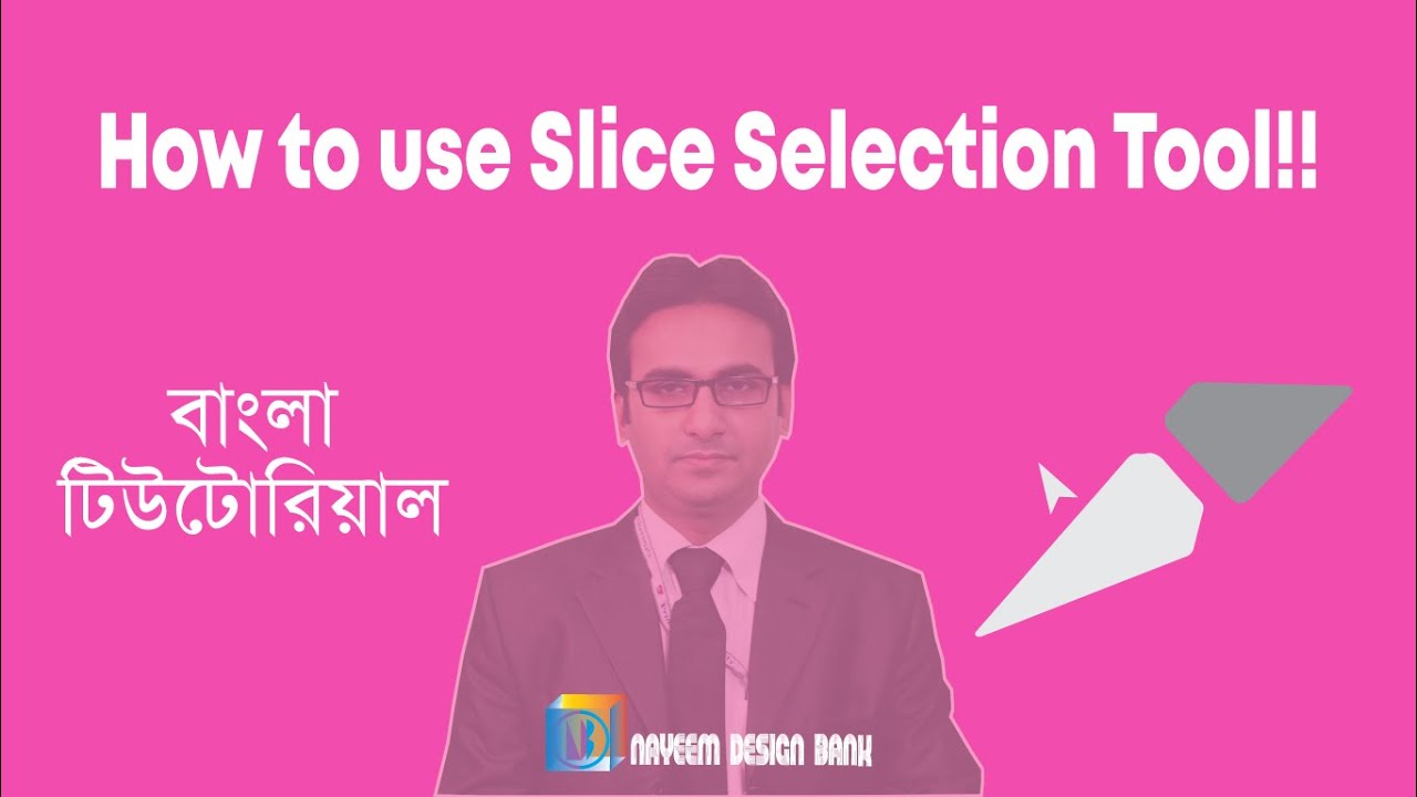 How to use Slice Selection Tool in Adobe Illustrator I Bangla Tutorial ...