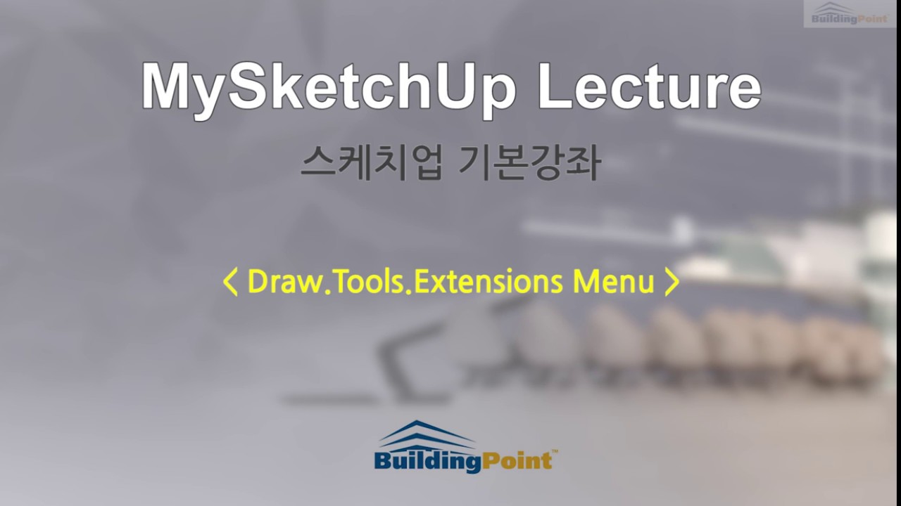 60 Draw/Tools/Extensions Menu - YouTube
