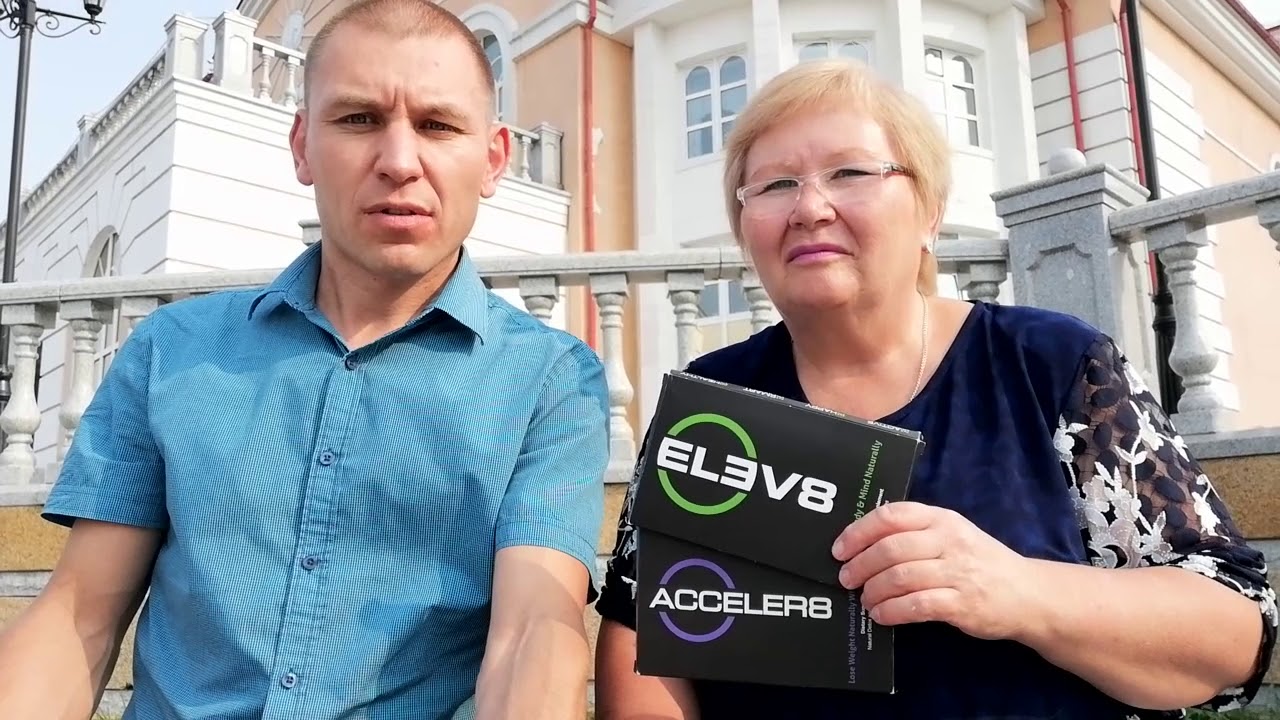 Elev8 Acceler8 реакции людей знакомых видимые изменения! - YouTube