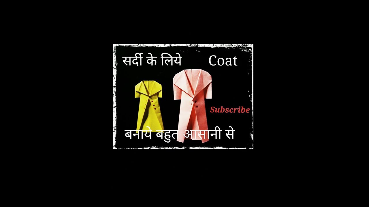 How to make paper coat origami with easy steps - YouTube