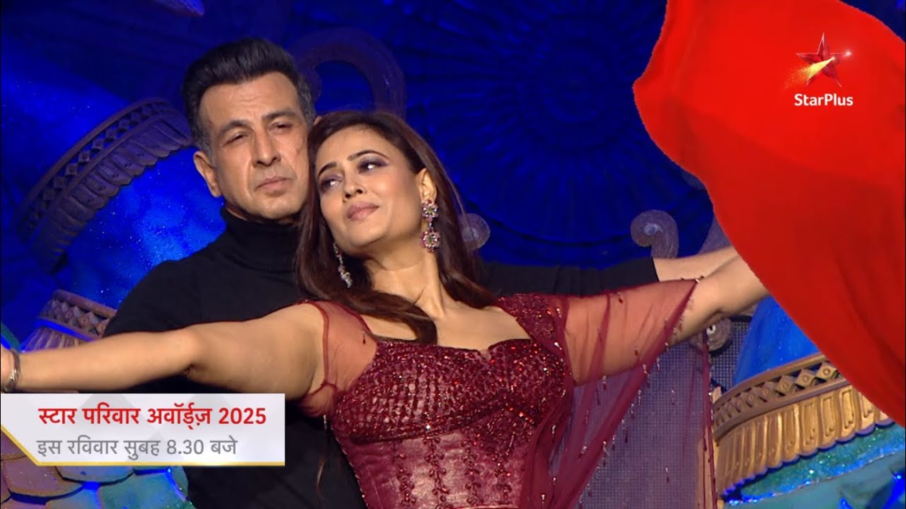 Star Parivaar ka jashn, double maza sirf is Ravivar! - YouTube