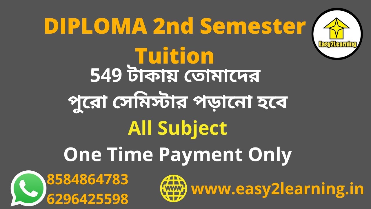 Full Course Only 549/- | Diploma 2nd Sem | All subject, All Stream | By ...