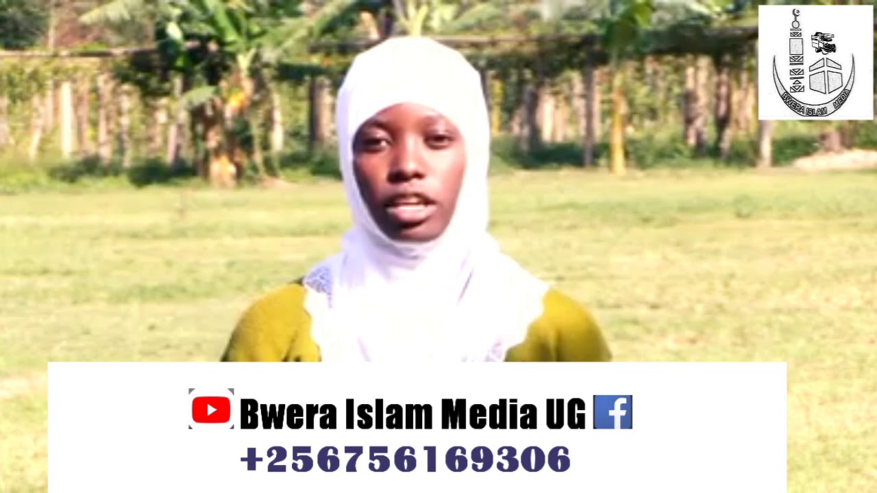 Qur'an Recitation By Hasmat Said(Bwera Islam media UG) - YouTube