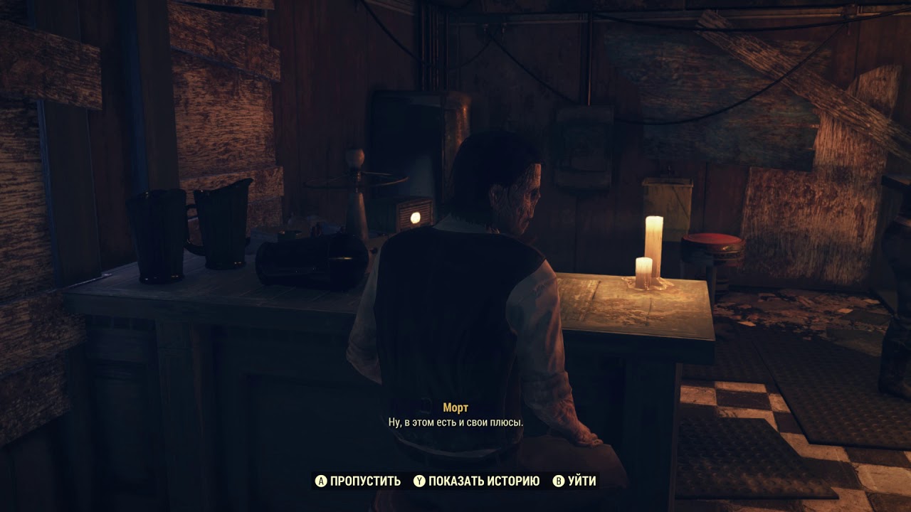 Fallout 76: Wastelanders - Dialogue 5 second pauses - YouTube