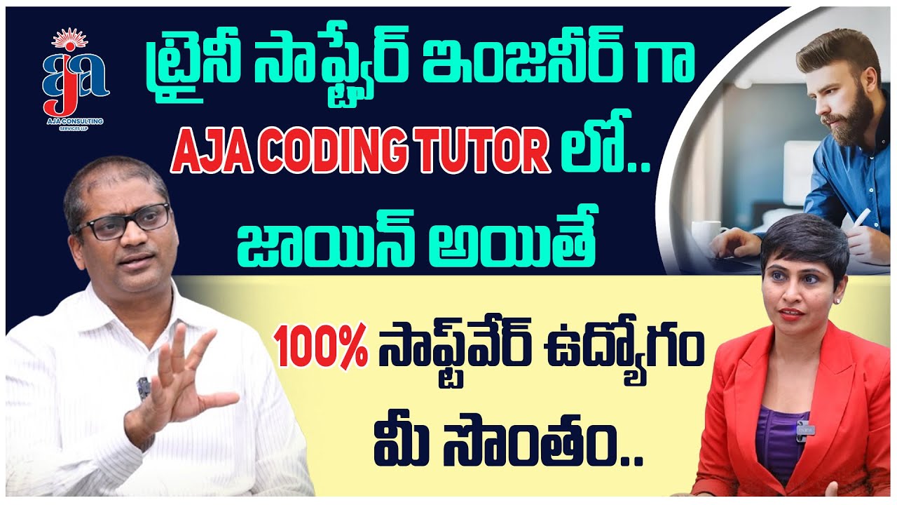 #codingtutor || Phaniraj Jaligama about IT Job Internship and IT Job || Coding Intership ...