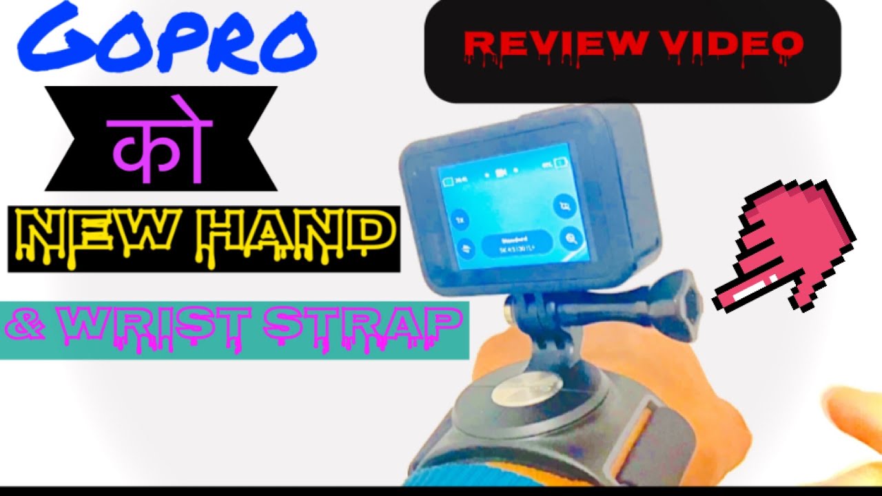 GOPRO HAND AND WRIST STRAP FULL DESCRIPTION WITH ENGLSIH SUBTITLES| Go ...