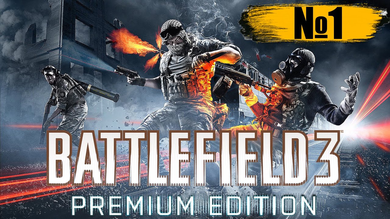 Battlefield 3 №1: Операція Swordbreaker - YouTube