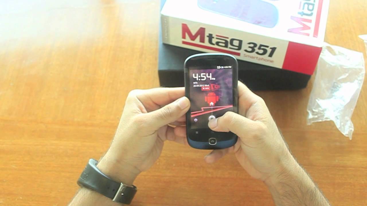 Unboxing of the MTS Mtag 351 - YouTube