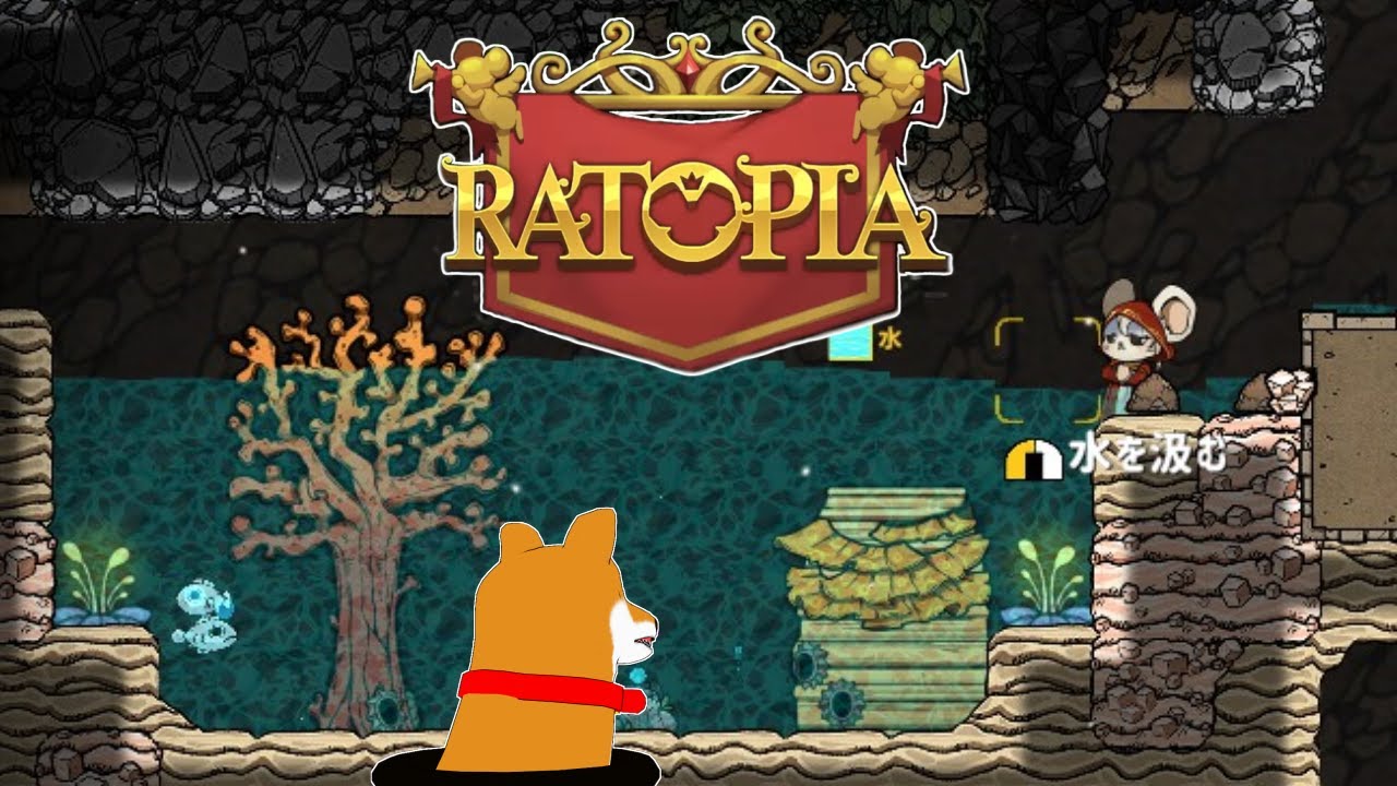 【Ratopia】#11 ロボ増やす【Vtuber】 - YouTube