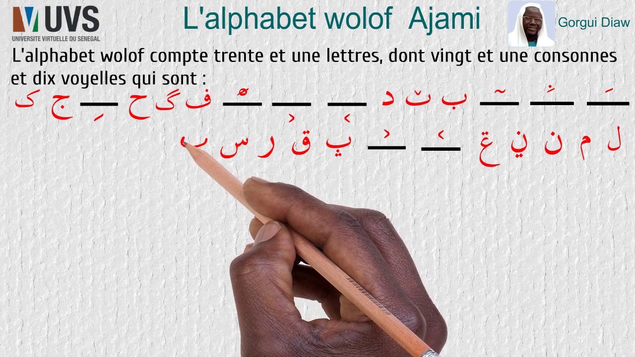 L'alphabet wolof Ajami - YouTube