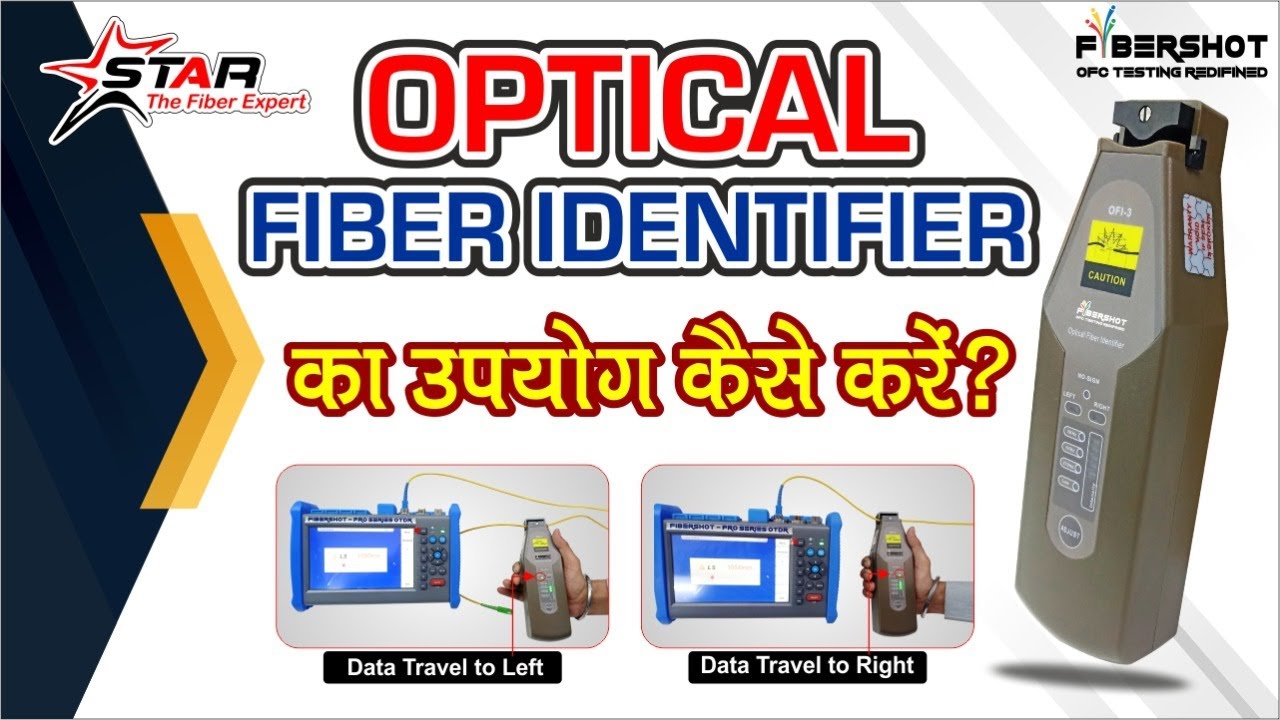 How to use Optical Fiber identifier? Star - The Fiber Expert - YouTube