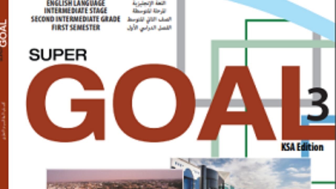 Super Goal 3 Unit 7 Lesson 2 - YouTube