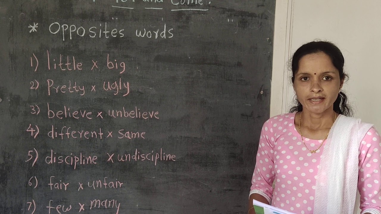 Std 3 rd English medium - YouTube