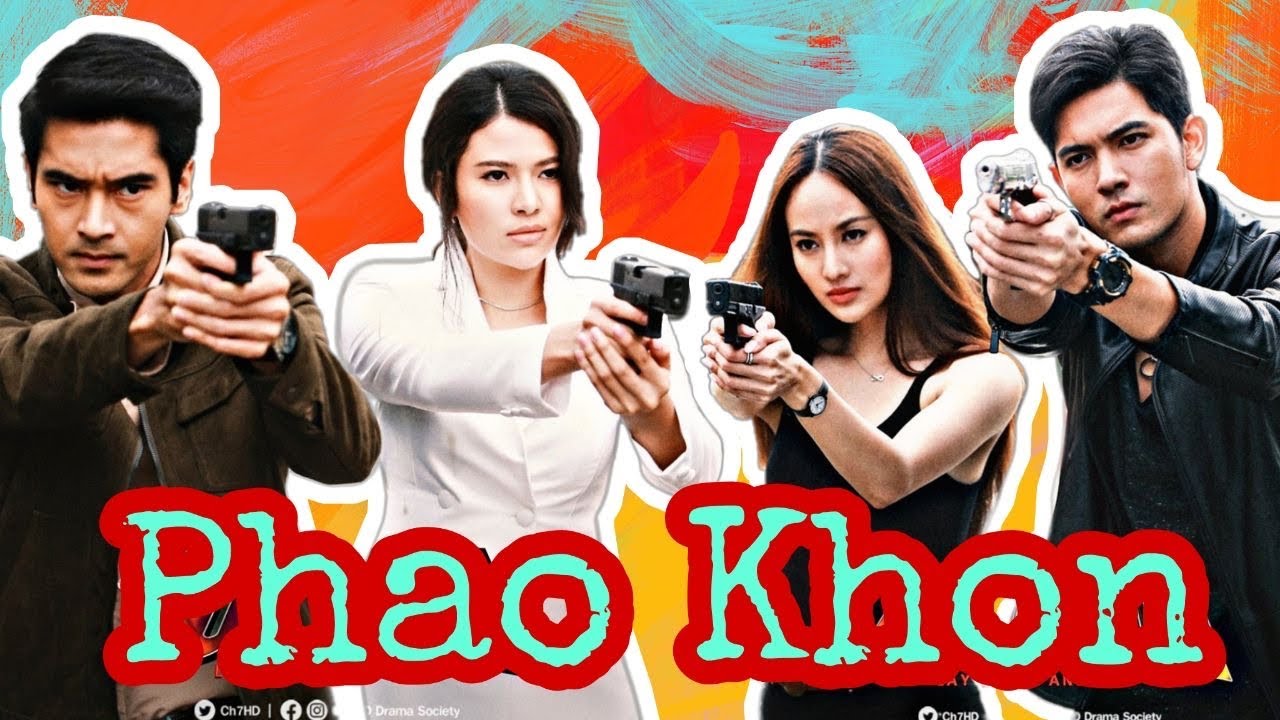 “Phao Khon” Thai new drama 2021 Ch7 | Kem Hussawee & Cartoon Natcha ...