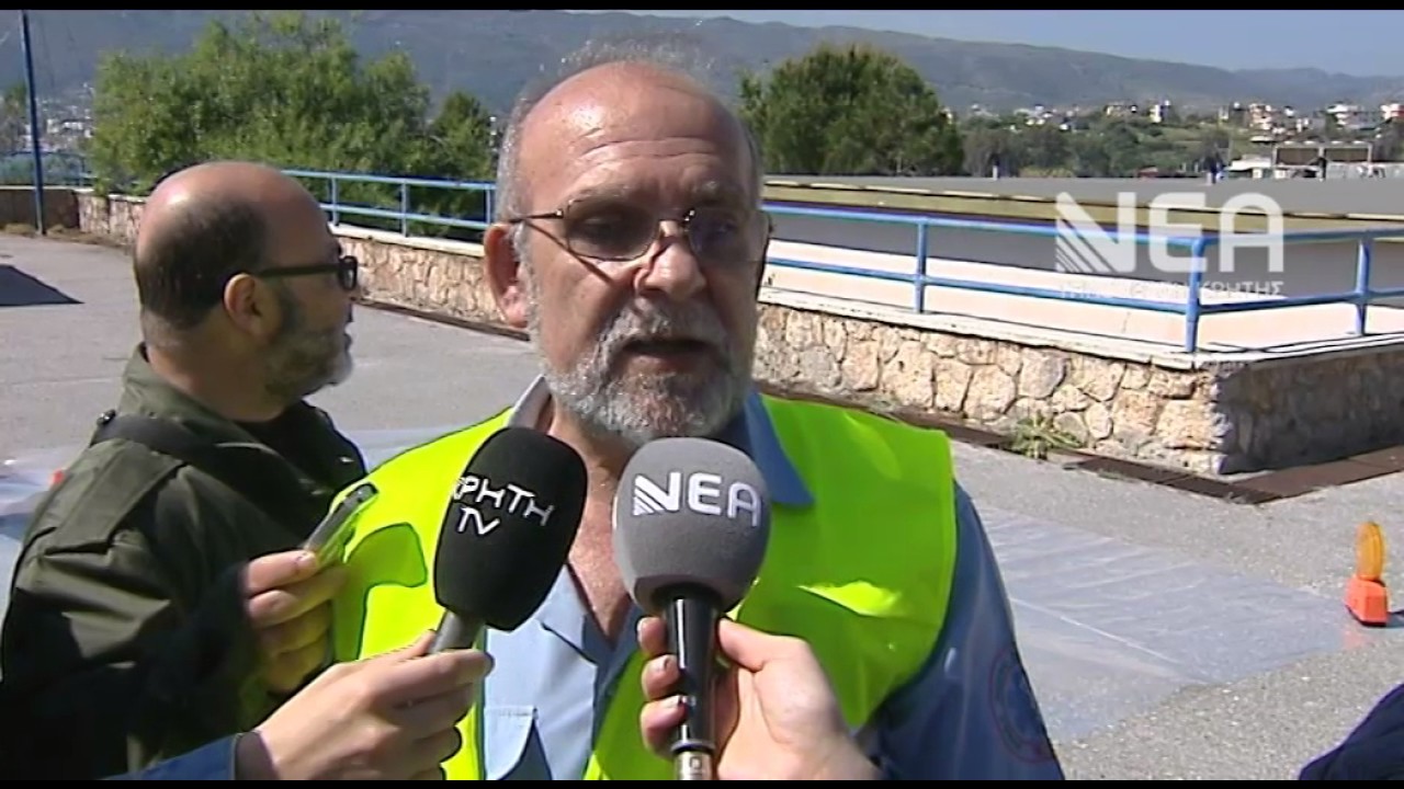 ΣΤΟ ΗΡΑΚΛΕΙΟ Η ΕΔΡΑ ΤΗΣ ΚΙΝΗΤΗΣ ΜΟΝΑΔΑΣ ΜΑΖΙΚΩΝ ΚΑΤΑΣΤΡΟΦΩΝ - YouTube