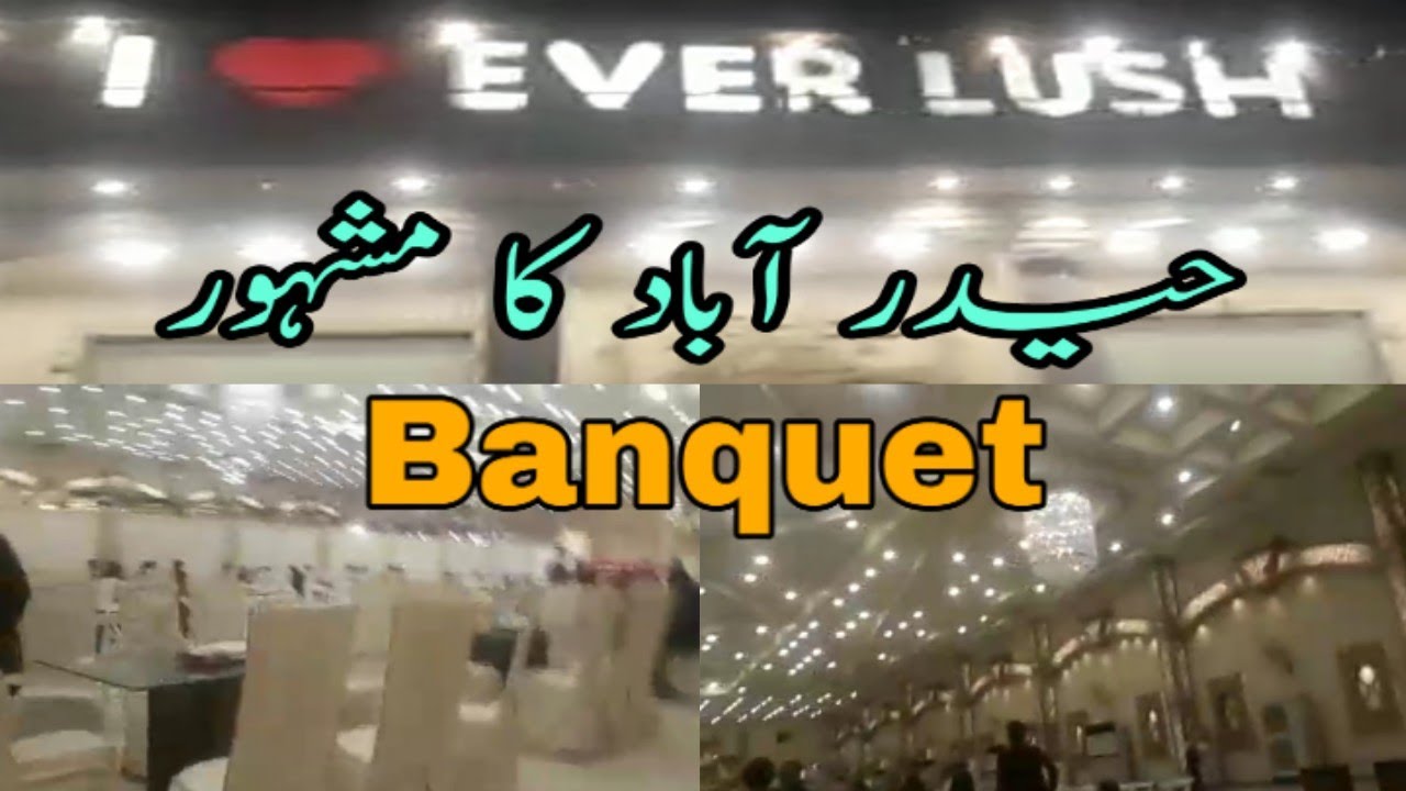 I Ever Lush Banquet in Hyderabad | Inside View of Everlush Banquet ...