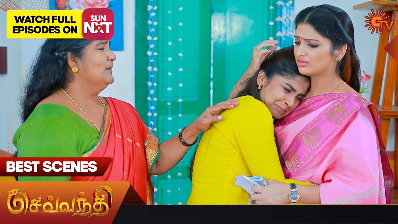 Sevvanthi - Best Scenes | 08 May 2023 | Sun TV | Tamil Serial - YouTube