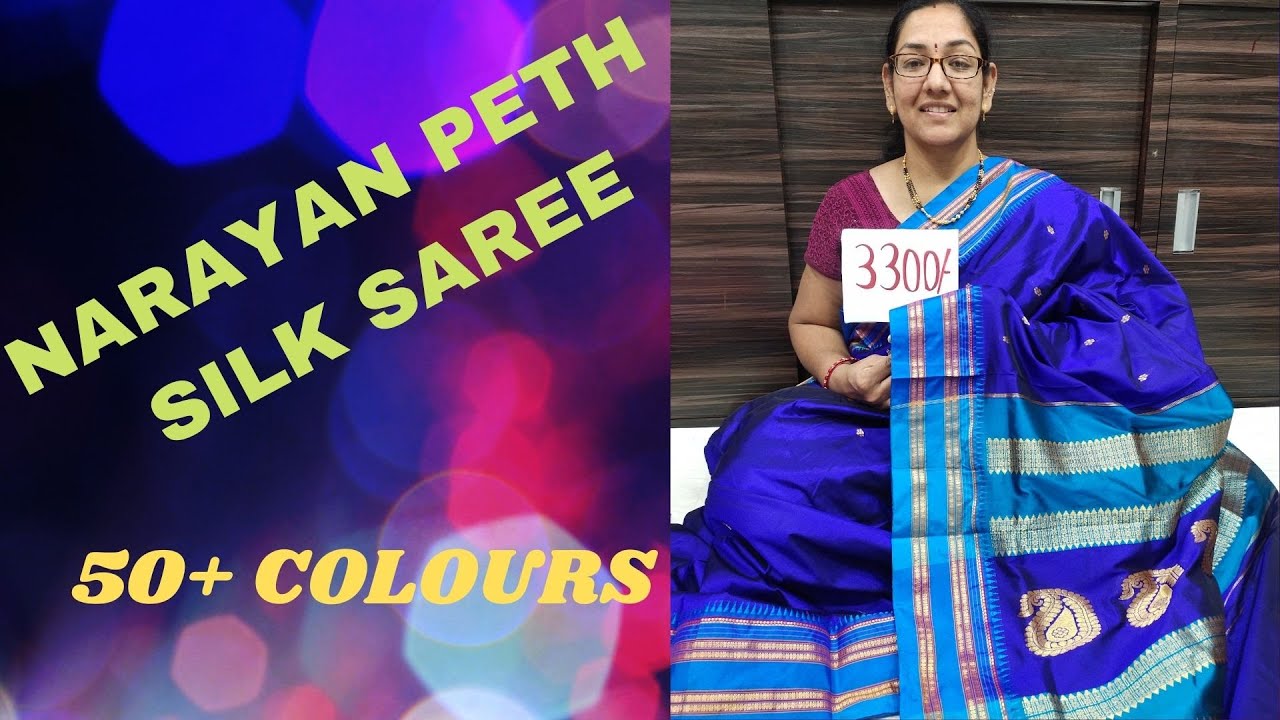 narayan peth saree| wholesale pricenarayan peth | saree| pricenarayan ...